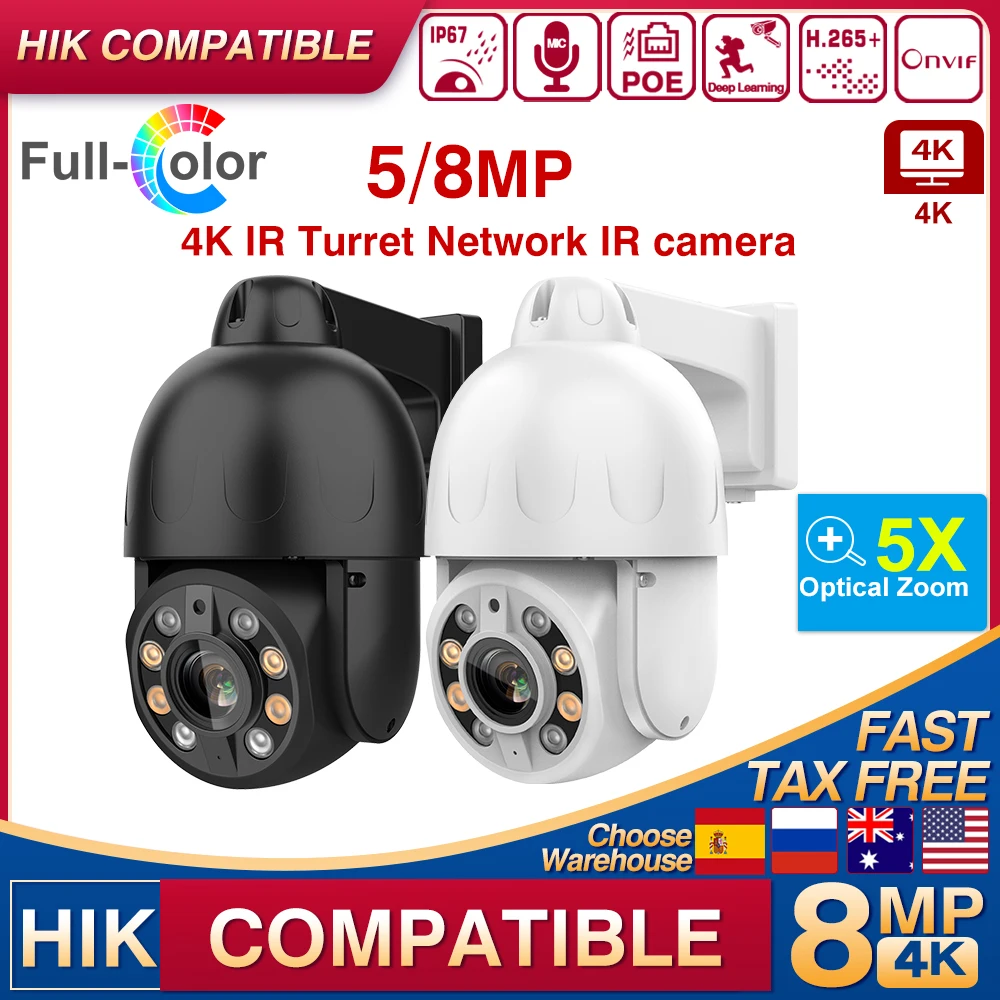 Hikvision-Compatible-5MP-8MP-POE-4K-PTZ-IP-Camera-Outdoor-Onvif-5X ...