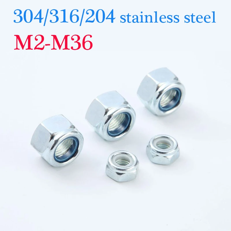 M2-M36 304 Stainless Steel Anti - Loose Nuts & Nylon Anti - Slip ...
