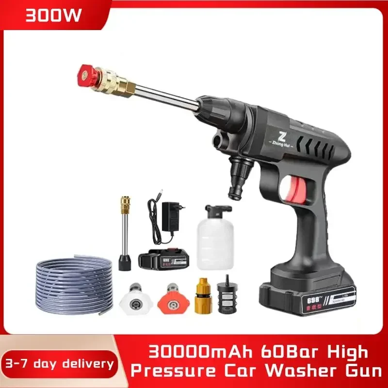 30000mAh-60Bar-Portable-Wireless-High-Pressure-Car-Wash-Washer-Gun ...