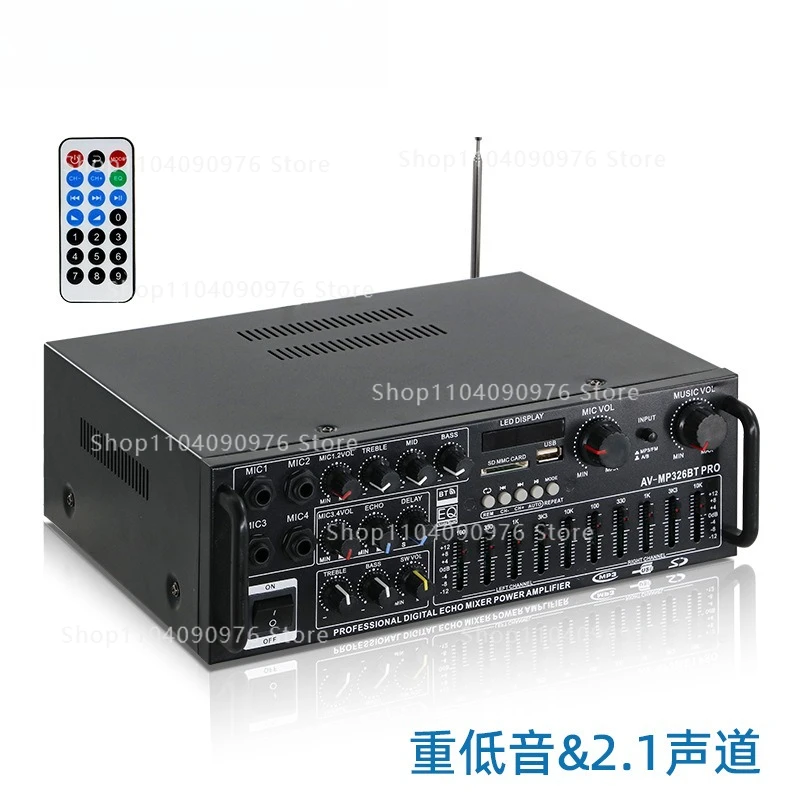 New AV-MP326BT PRO high power with overweight bass 2.1 channel ...