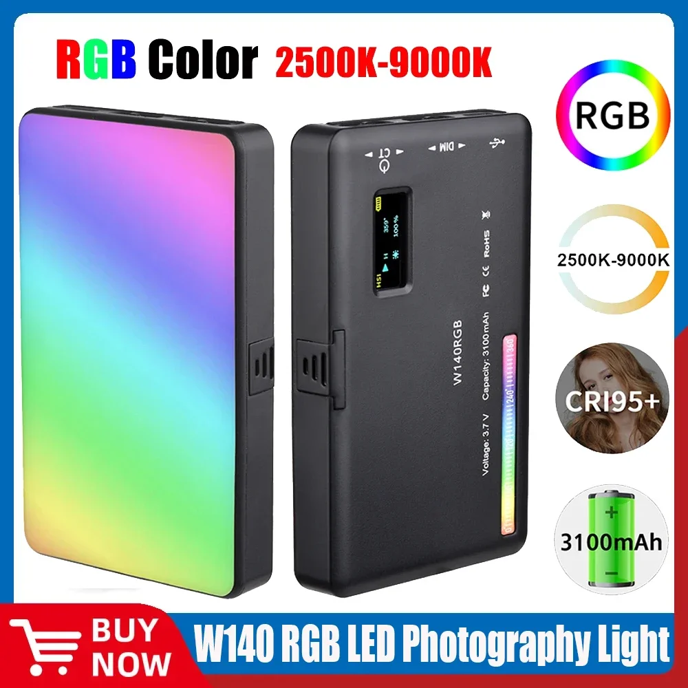 W140-RGB-LED-Video-Photography-Light-0-360-RGB-Color-CRI95-2500-9500K ...