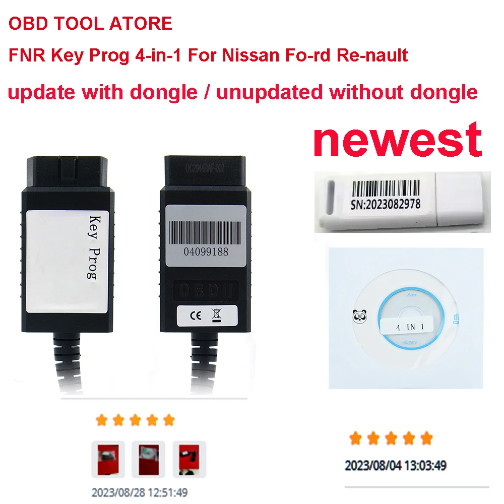 Store Home Products Summer Sale Feedback