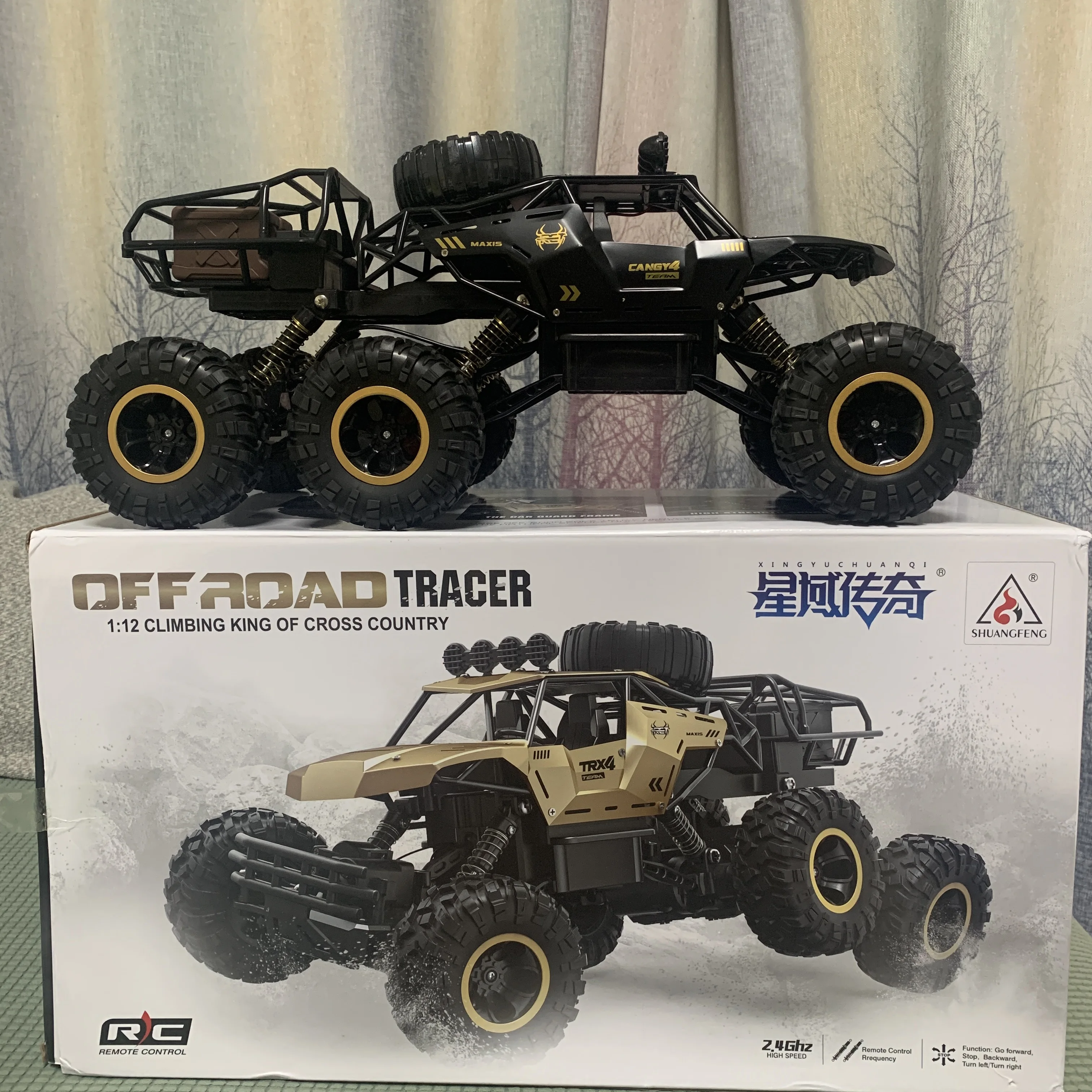 1:12 Large sized 4WD RC Car 18inch 6Wheel RC Truck Metal Alloy Body ...