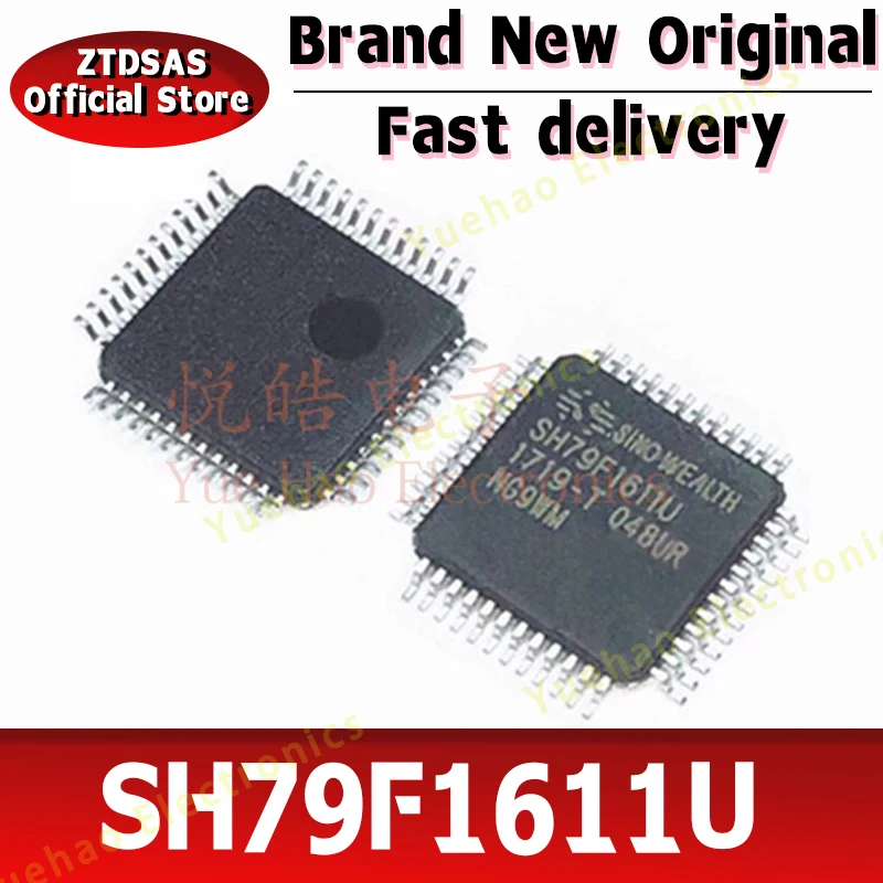 5PCS-SH79F1611U-SH-SH79-SH79F-SH79F1611-IC-MCU-QFP-48.jpg