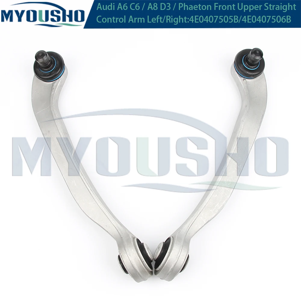 아우디 a8 어퍼암 Myosho 아우디 A6 C6 A8 D3 폭스바겐 페이톤 3D2 프론트 어퍼 서스펜션 스트레이트 컨트롤 암 ...