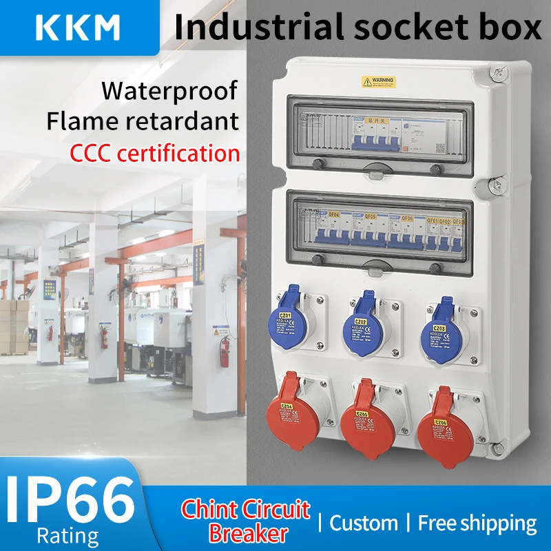 Customized-Outdoor-Waterproof-Distribution-Industrial-Socket-Box-Wall ...