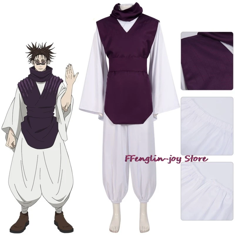 Choso-Cosplay-Costume-Wig-Anime-Season-2-Purple-Uniform-Itadori-Yuji ...