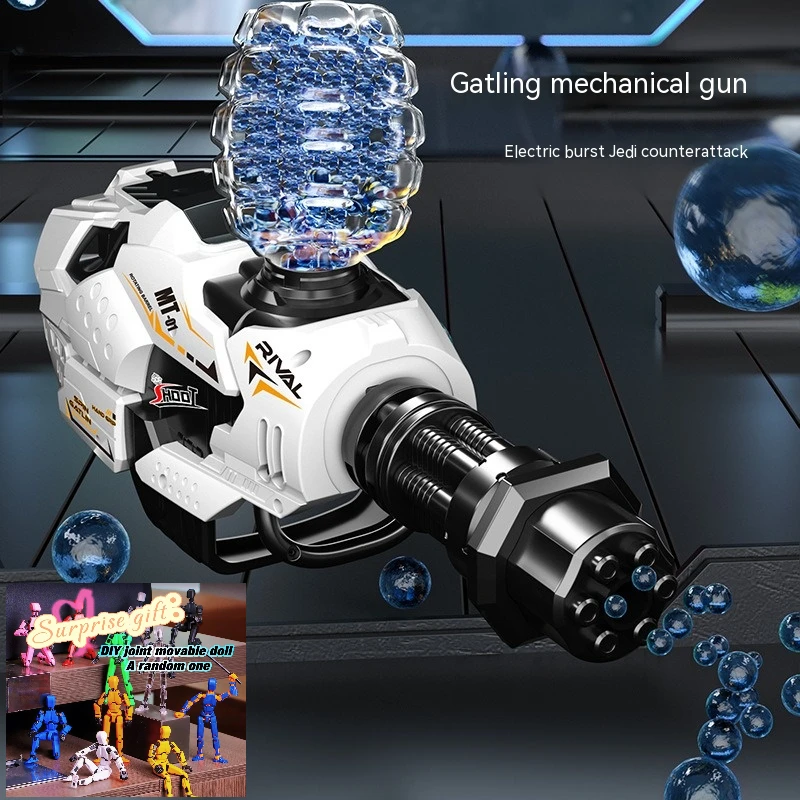 Gatling-Mechanical-Cannon-Boy-Electric-Burst-Toy-Outdoor-Interactive ...