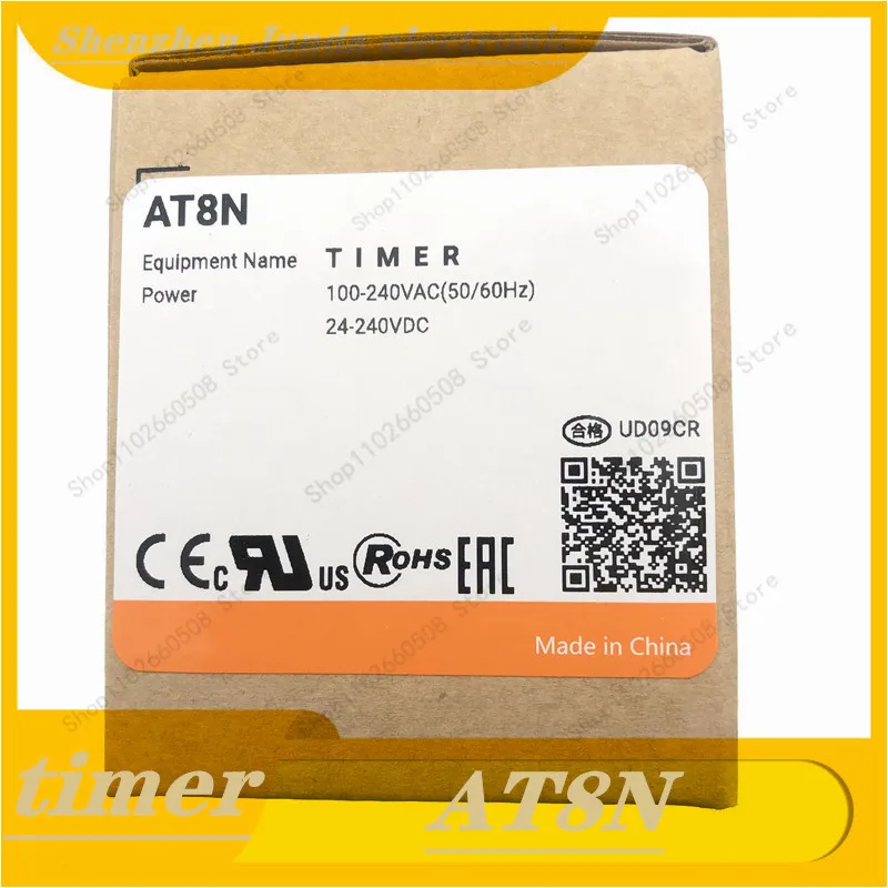 1PCS-AT8N-analog-multifunction-timer-timer.jpg