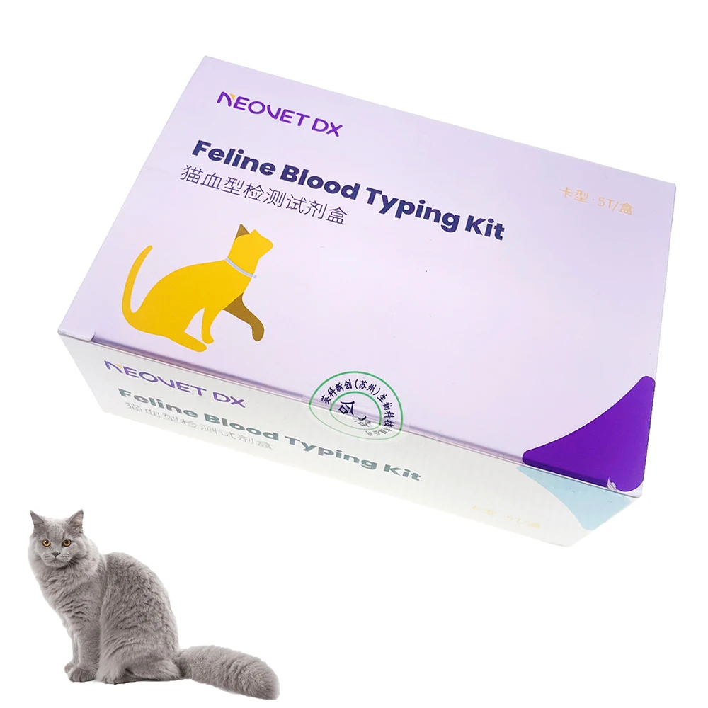 Feline-Pet-Cat-Blood-Typing-Kit-5-Strips-Rapid-Quick-Test-Detection-Kit ...