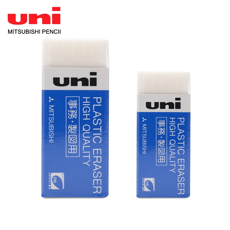 Japan-Uni-Pencil-Eraser-Small-EP-60-Large-EP-105-Student-Agglomerated ...