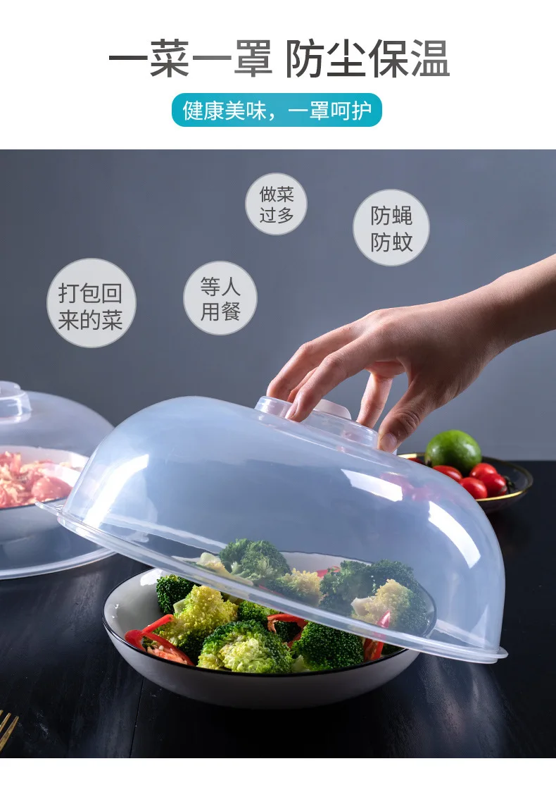 Couvercle De Plat Isolant Pour Micro-ondes, En Plastique Pp De Haute ...