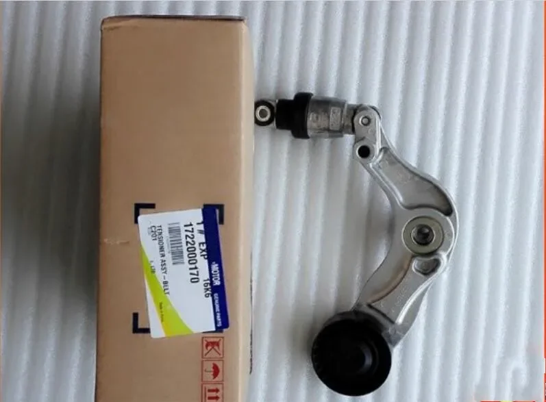 QDARCTIC-tensor-de-correa-de-motor-genuino-para-SSANGYONG-ACTYON-II-2-0 ...