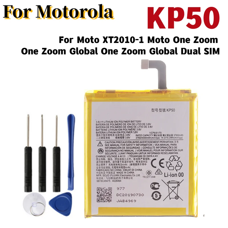 High-Quality-KP50-Battery-For-Motorola-XT2010-1-Moto-One-Zoom-Moto-One ...