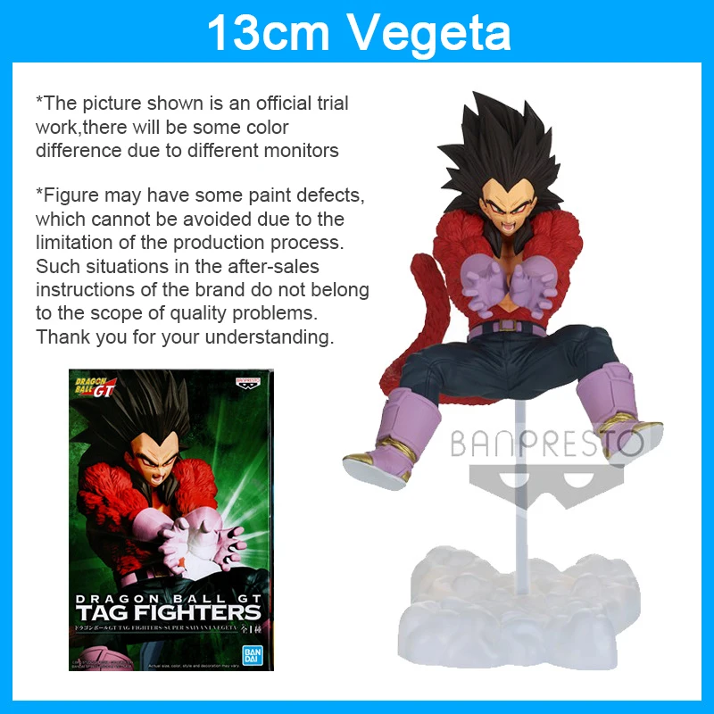 Dbz Vegeta Ssj 100