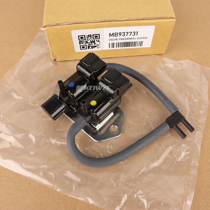 High-Quality-Freewheel-Clutch-Solenoid-Valve-For-Mitsubishi-Pajero-V33 ...