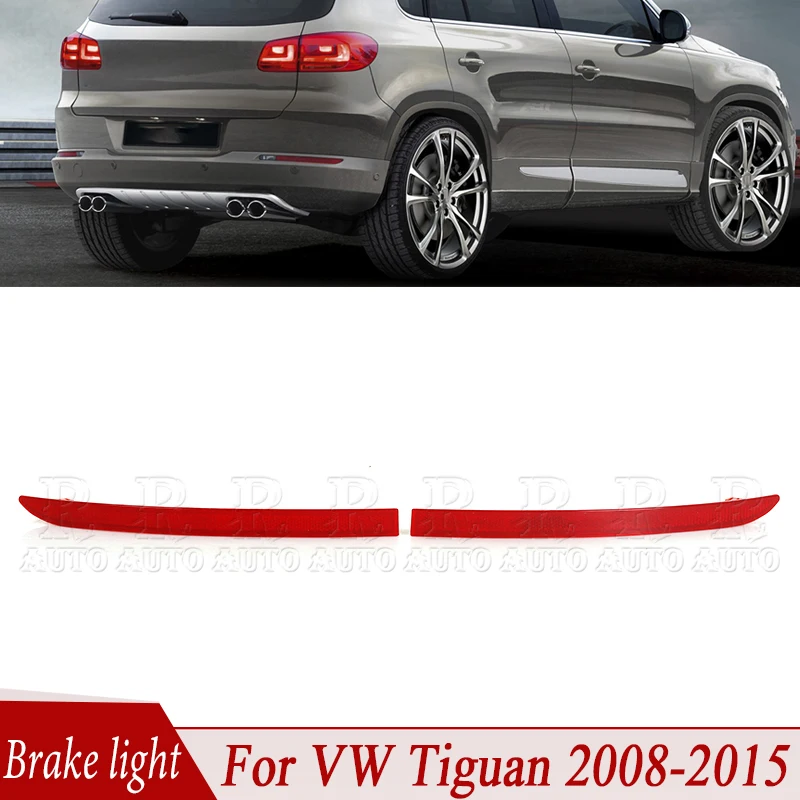 Brake Light Rear Bumper Reversing Reflector Lamp For VW Tiguan 2009 ...
