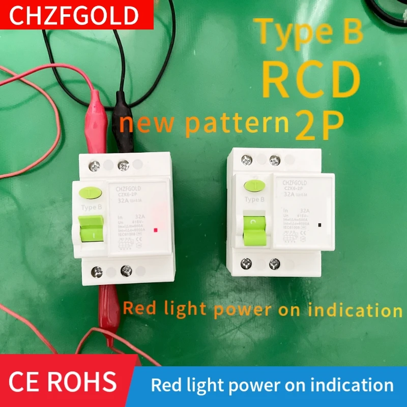CHZFGOLD 10kA Type B 2022 Multifunctional RCD ELCB RCCB Five Year ...
