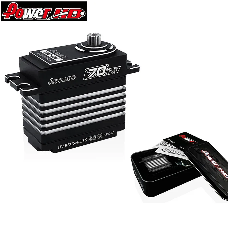 RC Car parts Power HD HV brushless 70kg T70 12V steering servo option upgrade parts| | - AliExpress