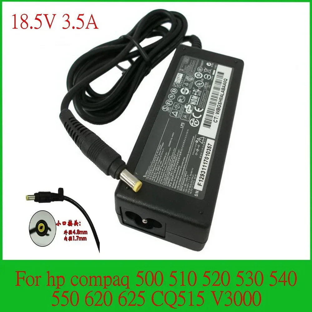 18-5V-3-5A-4-8x1-7mm-Laptop-AC-Power-Accessories-Charger-For-HP-610 ...