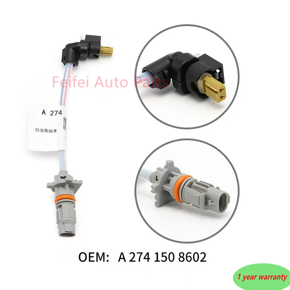 2741508602-2741560024-2741500120-W172-SLK200-SLC180-W204-GLK250-W205 ...