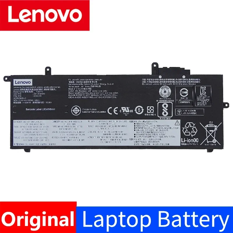 NEW-Original-Lenovo-ThinkPad-X280-Laptop-battery-01AV470-01AV471 ...