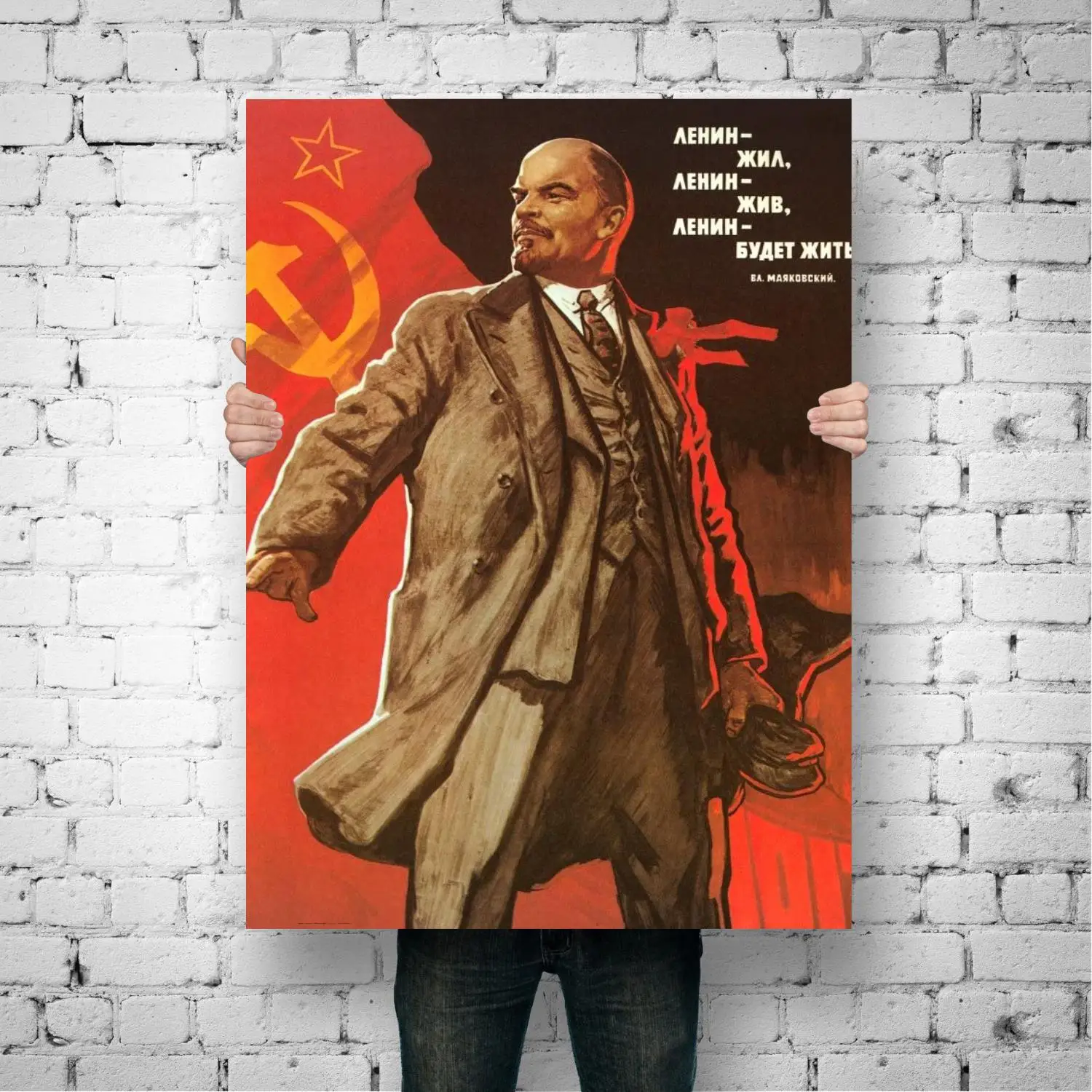 Vladimir Lenin Poster