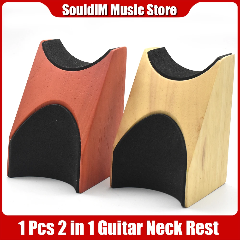 Guitar Neck Rest High Stability Anti-Slip Mini Stand Guitar Cradle ...