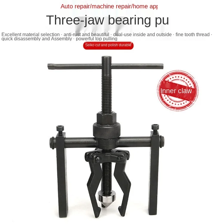 Extractor Bearings Puller Tool Set Internal Bearings, 53% OFF