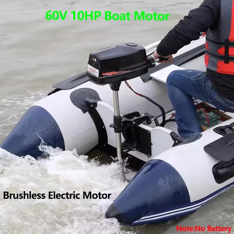 60V 10HP Powerful Electric Heavy Duty Trolling Motor Electric Brushless ...