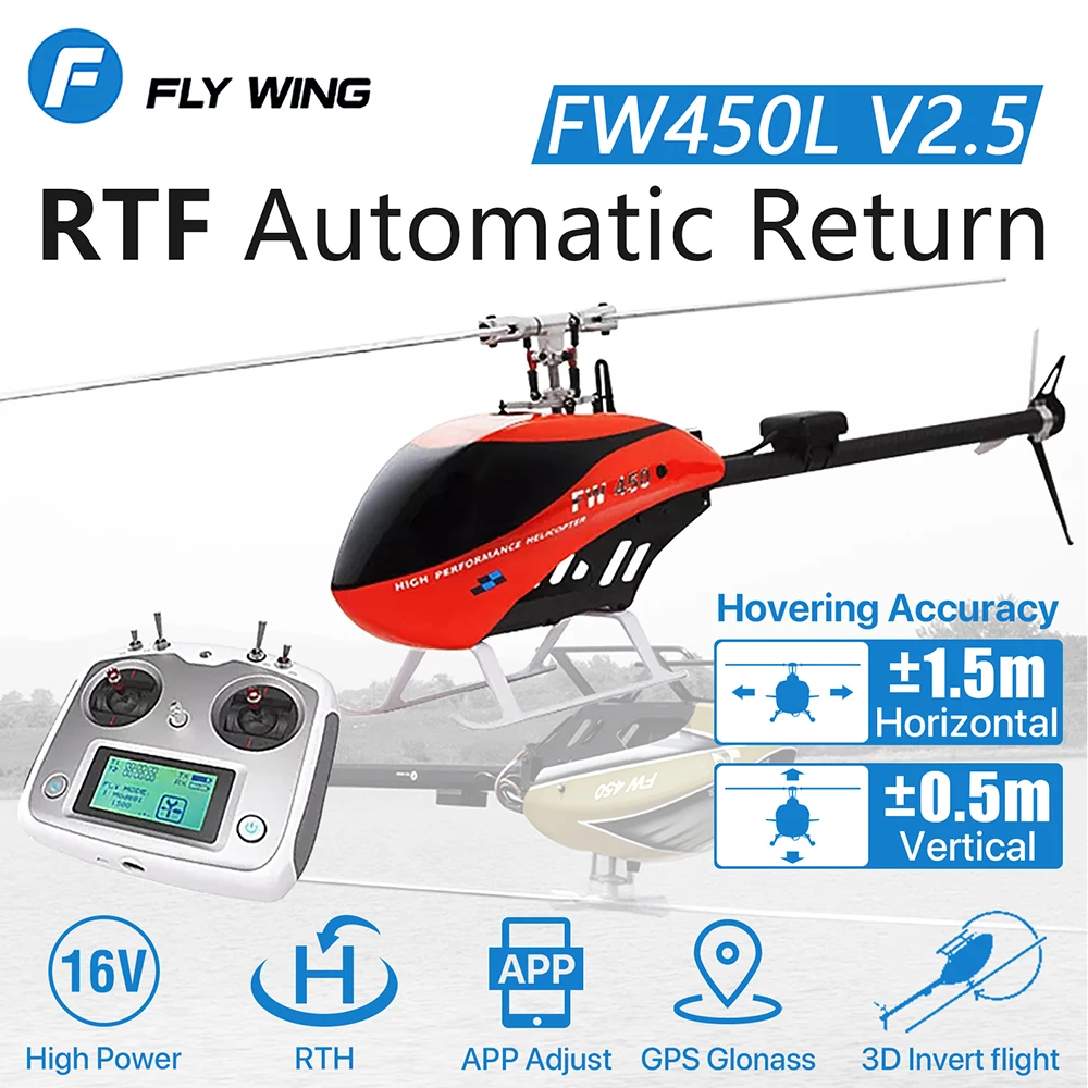 Fly-Wing-RC-RTF-FBL-3D-GPS-H1.jpg