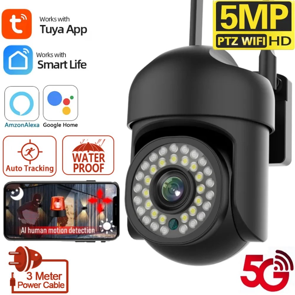 5MP-5G-WIFI-Outdoor-PTZ-Camera-HD-Infrared-Night-Vision-AI-Human ...
