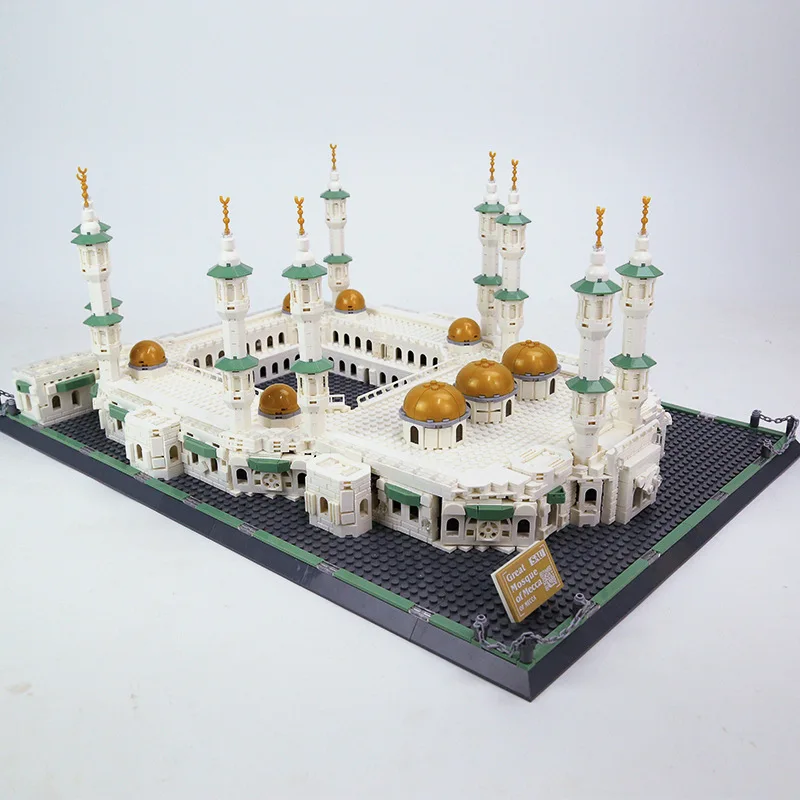Great-Mosque-Of-Mecca-Building-Blocks-World-Famous-Architecture ...
