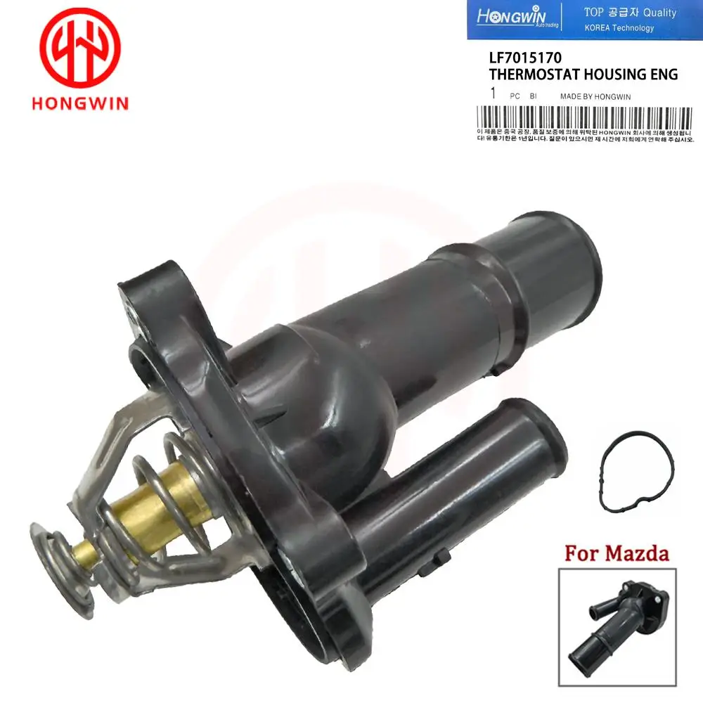 Brand-New-Engine-Coolant-Thermostat-Assembly-Water-Outlet-OEM-LF7015170 ...