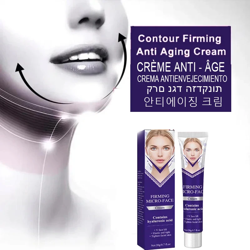 V-Shaped-Slimming-Face-Cream-Lift-Firm-Remove-Double-Chin-To-Create-A ...