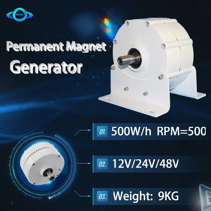 Low-Speed-300w-500w-24V-48V-12V-Gearless-Permanent-Magnet-Generator ...