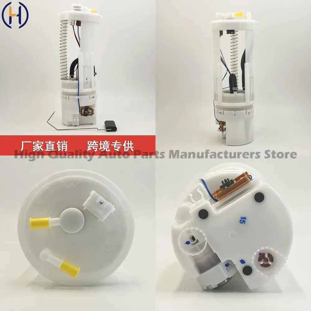 For Nissan Pathfinder R51 3.5 Fuel Pump 17040 EB80C High Performance ...
