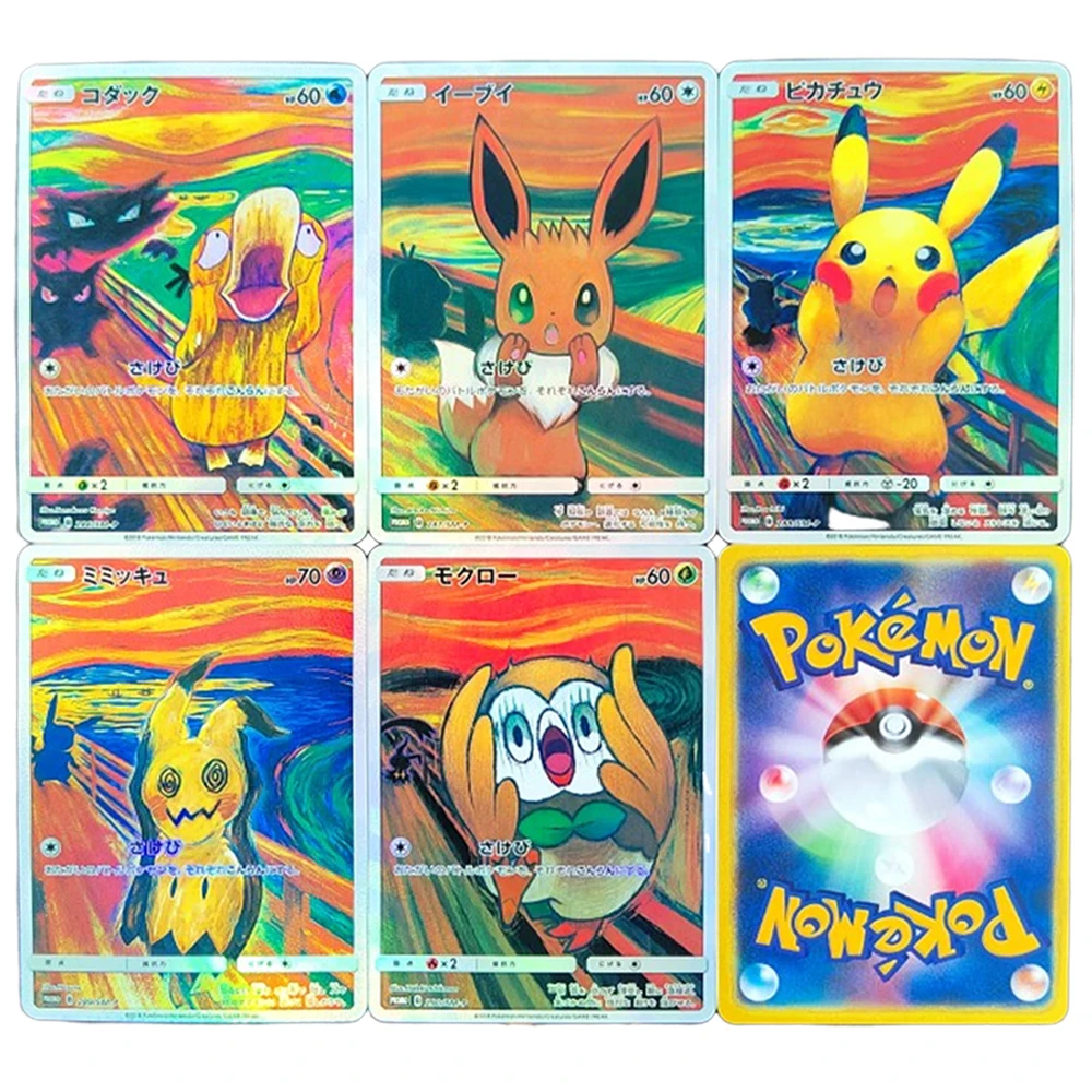 Pokemon-Card-Japanese-Edition-Pikachu-Eevee-Rowlet-Psyduck-Mimikyu-Diy ...