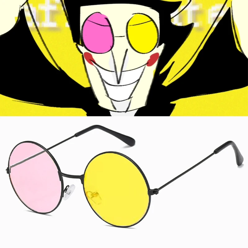 Men Spamton Cosplay Glasses Boss Cartoon Vintage Metal Round Frame ...