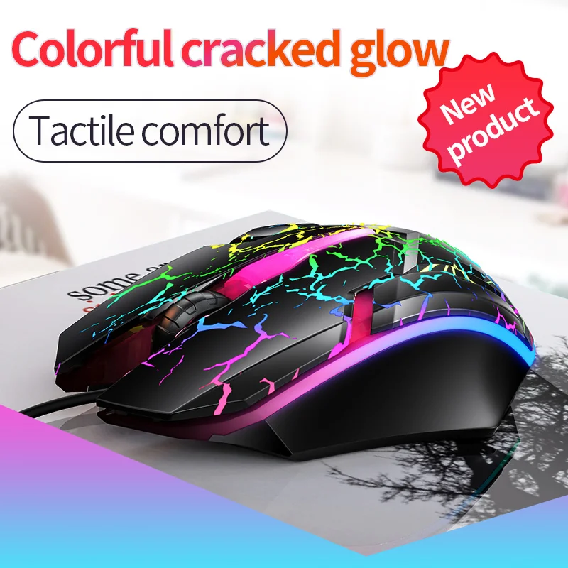 Wired-Mouse-G6-RBG-Star-Cracked-Gaming-E-sports-Mouse-Comfortable-Feel ...