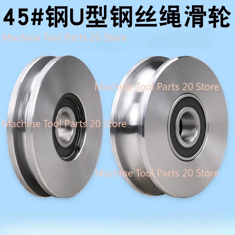 Big Pulley Wheel: A Comprehensive Review and Guide for Home and ...