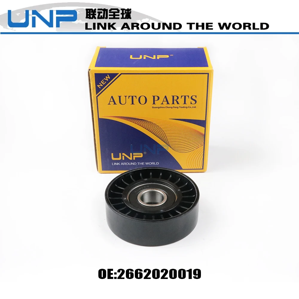 2662020019-Drive-Belt-Idler-Pulley-for-Mercedes-BENZ-A-CLASS-W168-1997 ...