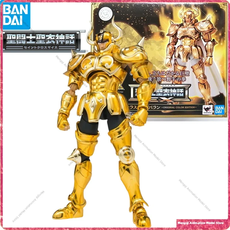 Bandai-Saint-Cloth-Myth-Action-Figure-EX-Taurus-Aldebaran-Revival ...