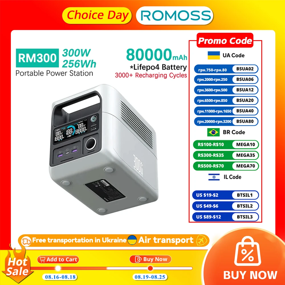 ROMOSS-RM300-Portable-Power-Station-220V-300W-Rechargeable-Lifepo4 ...