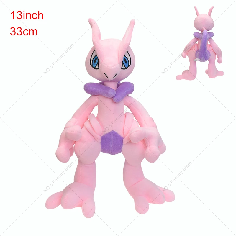 Pokemon Plush Toys Mega Mewtwo Soft Stuffed Toy Mew Evolution Plush ...