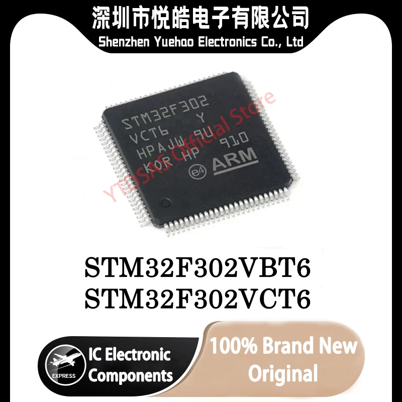 STM32F302VBT6-STM32F302VCT6-STM32F302VB-STM32F302VC-STM32F302-STM-STM32 ...