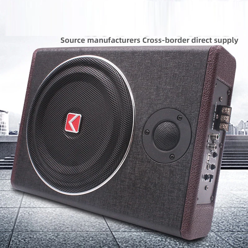 600W-8-Inch-Wood-Texture-Subwoofer-Car-Audio-With-treble-Slim-Under ...