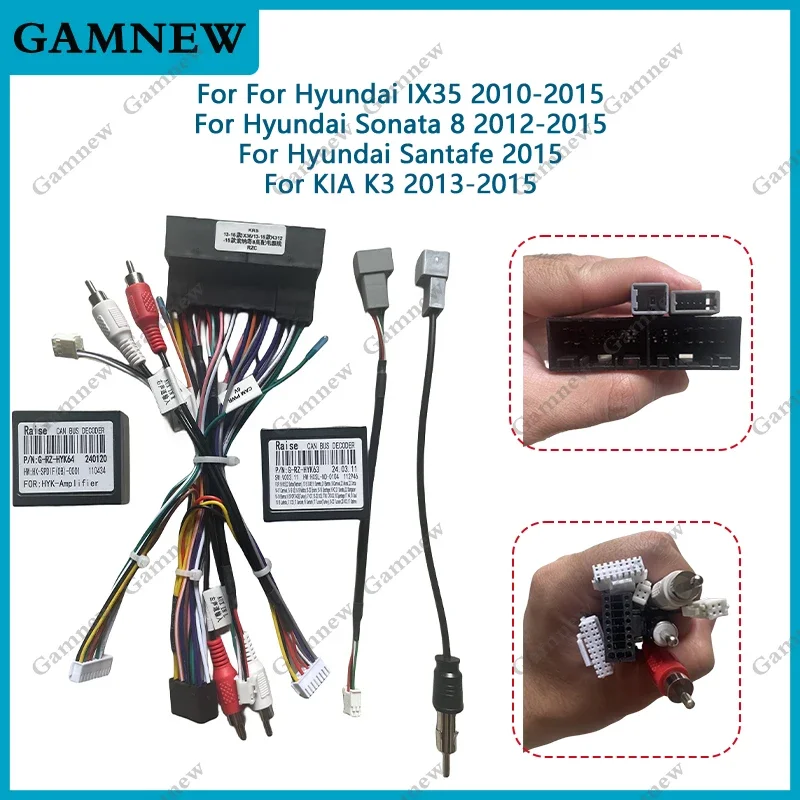 Car-Audio-16PIN-DVD-Player-Power-Calbe-Adapter-With-2-Canbus-Boxes-For ...