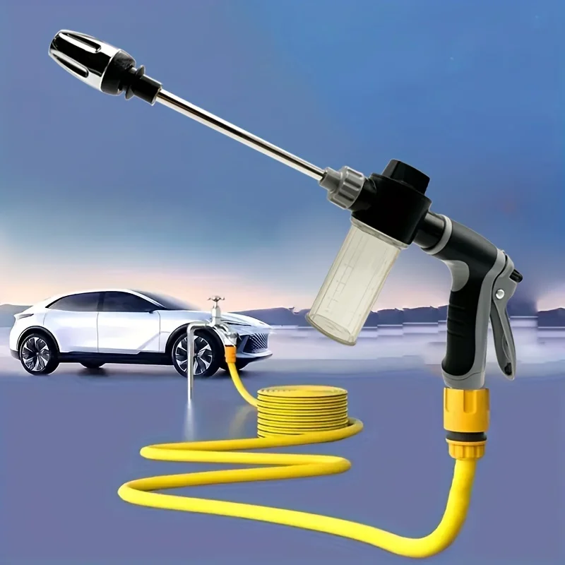 High Pressure Car Wash Water Gun Household Car Wash Tools Metal ...