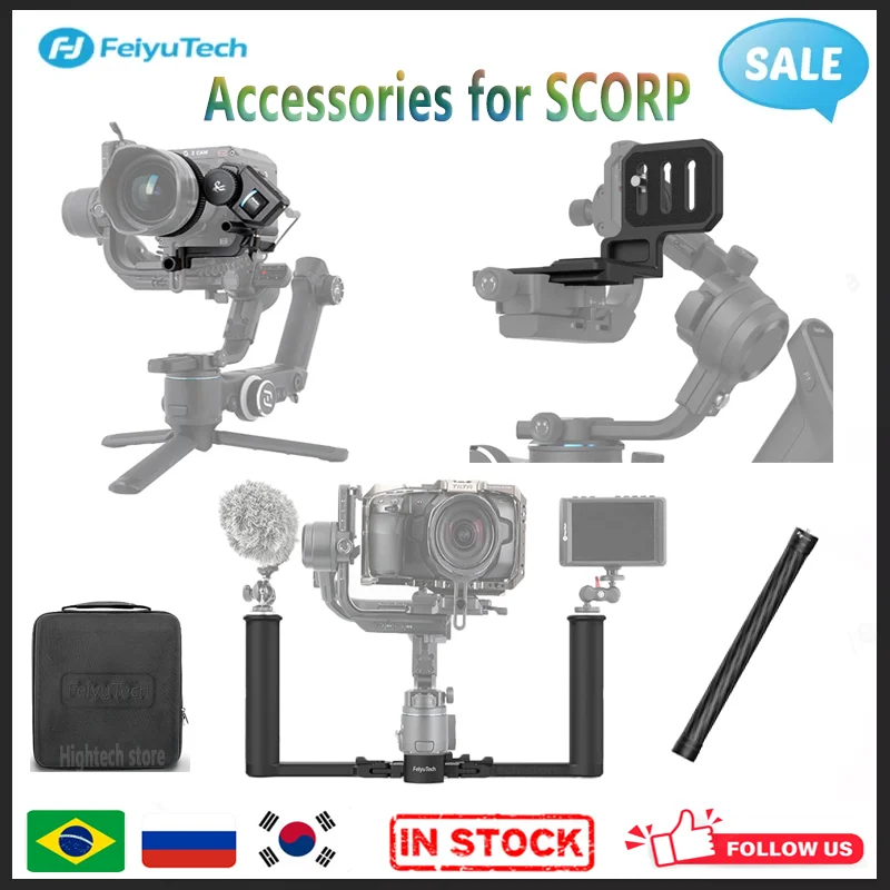 Store Home Products Sale Feedback